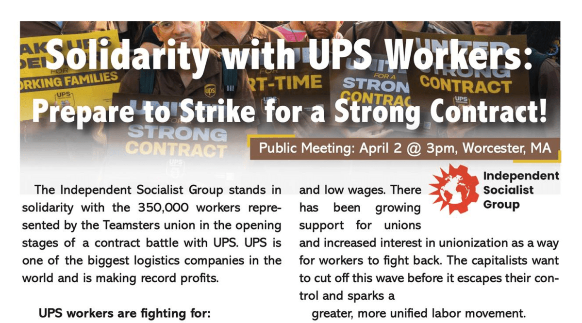 PUBLIC MEETING – Solidarity with UPS Workers: Prepare to Strike for a Strong Contract ...
